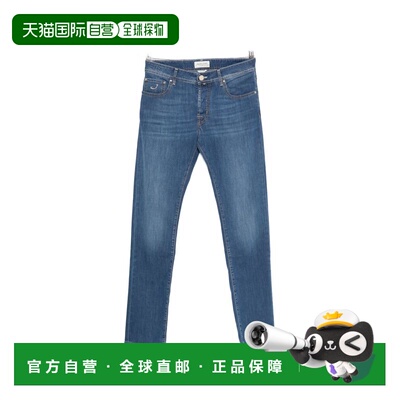 欧洲直邮jacob cohen 男士 牛仔裤