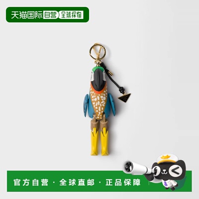 1h可退 欧洲直邮PRADA 普拉达 26春夏 1TT284_2HBM_F0055 女士 钥