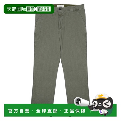 欧洲直邮closed 男士 牛仔裤