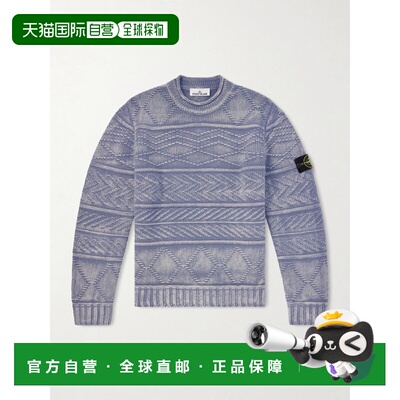 香港直邮Stone Island 石头岛 男士 Logo-Appliqued 印花羊绒羊毛