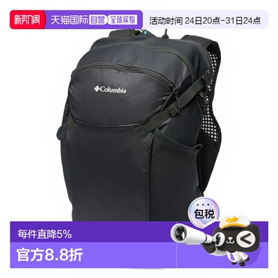 欧洲直邮Columbia Blackcomb Ridge™ 30L 背包 中性