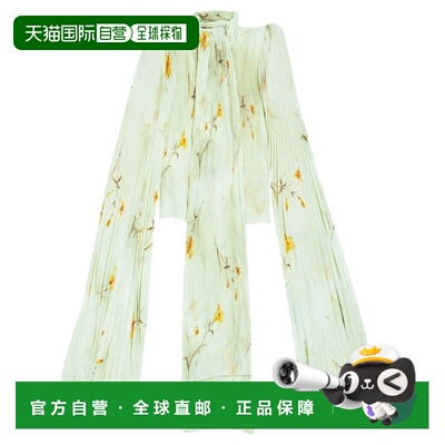 1h可退 欧洲直邮BALENCIAGA 女士衬衫 768704TPL323001 AW2023 白