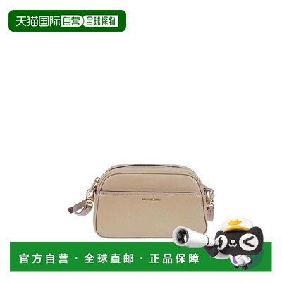 欧洲直邮MICHAEL KORS 女士斜挎包 32F5GJ6C5L297【付后1h可退】
