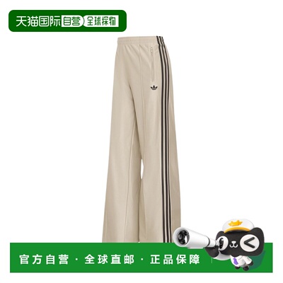 香港直邮Adidas 女士 FB 宽松款长运动裤 KS9974KHATHRBLACK