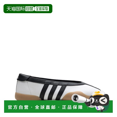 1h可退 香港直邮Adidas 女士 TAEKWONDO MEI BALLE 运动鞋 JR7030