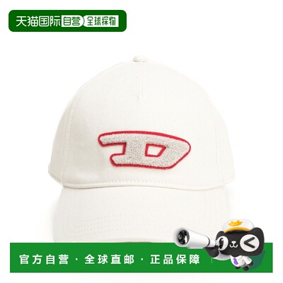 1h可退 香港直邮Diesel 迪赛 男士 C-Spon-D 棒球帽 A217340PFAA