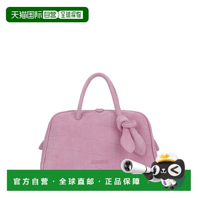 香港直邮Jacquemus/LE PETIT TURISMO女士手提包 【付后1h可退】