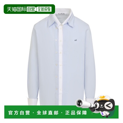1h可退 欧洲直邮ACNE STUDIOS 男士衬衫 BB0708AF2 AW2026 白色 S