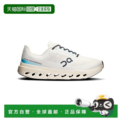 自营欧洲直邮ON昂跑 Cloudsurfer系列男士象牙白/天蓝色聚酰胺缓