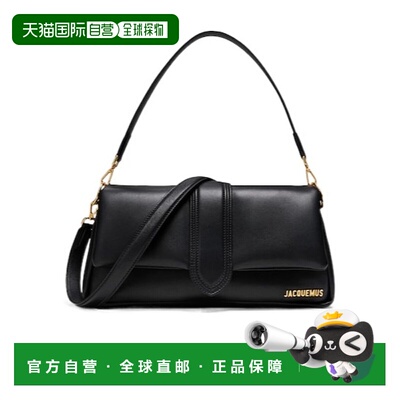 香港直邮Jacquemus 徽标单肩包 23E231B-A05