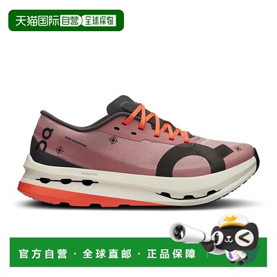 自营欧洲直邮On昂跑Cloudboom 系列女士尘粉色/曜石黑回收聚酯缓