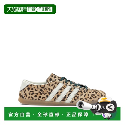1h可退 欧洲直邮ADIDAS ORIGINALS 女士休闲鞋 KI4207MAGBEIIVORY