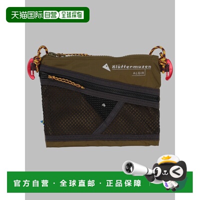 1h可退 香港直邮KLATTERMUSEN 女士斜挎包 41427U01510 SS2026 军