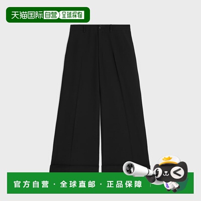 自营欧洲直邮CELINE思琳 Docks女士羊毛直筒裤阔【付后1h可退】