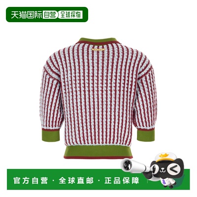 香港直邮Marni 玛尼 女士 多色棉混纺毛衣 POMD0064EQUFC805
