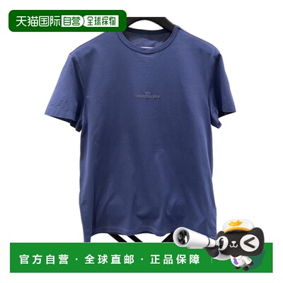 1h可退 香港直邮Maison Margiela 短袖T恤 S30GC0701S22816