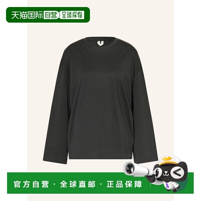 欧洲直邮arket 女士 运动衫卫衣