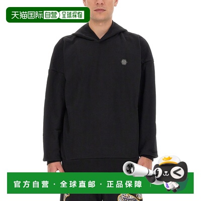 香港直邮PHILIPP PLEIN 男士针织衫 MJB3071 【付后1h可退】帽衫