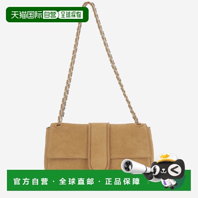 香港直邮JACQUEMUS 女士斜挎包 BAW00453AC09A04830 CO 棕色