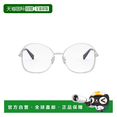 1h可退 Celine 徽标平光镜 CL50152U.