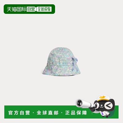 自营欧洲直邮Bonpoint小樱桃 Grigri浅紫色棉质碎花帽子