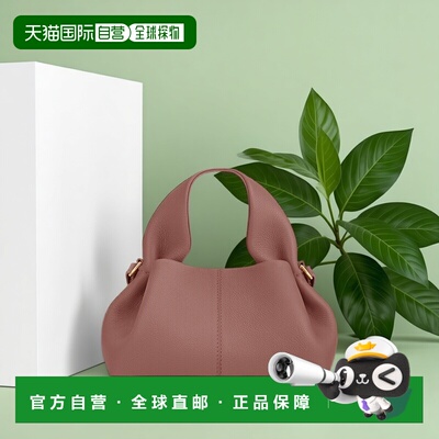 自营欧洲直邮POLENE Numero Neuf Mini女士腮红色小牛皮单肩包