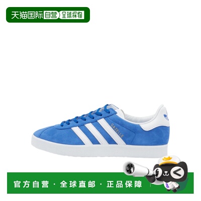1h可退 香港直邮ADIDAS 男士运动鞋 IG0456 AW2024 白色 低帮休闲