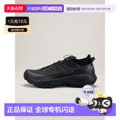 1h可退 欧洲直邮始祖鸟Arc'teryx VERTEX ALPINE登山鞋透气跑鞋