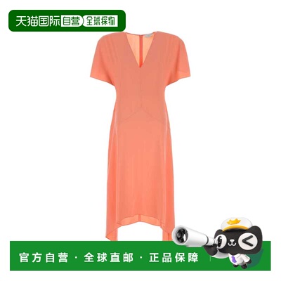 香港直邮STELLA MCCARTNEY 女士连衣裙 6A06573FU【付后1h可退】