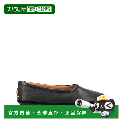 香港直邮TOD'S 女士芭蕾乐福鞋 XXW04M0KC50SWZB999 SS2026 黑色