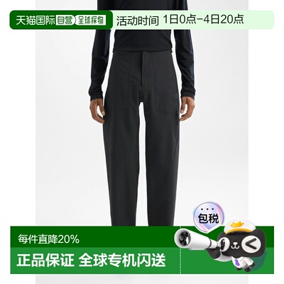 欧洲直邮Arc'teryx始祖鸟 Veilance商鸟系列 DIODE MX Trousers长