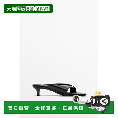 欧洲直邮Massimo Dutti 麦西姆杜特 女款 皮革高跟凉鞋单鞋