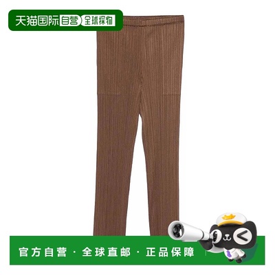 1h可退 欧洲直邮pleats please issey miyake 女士 休闲裤新款