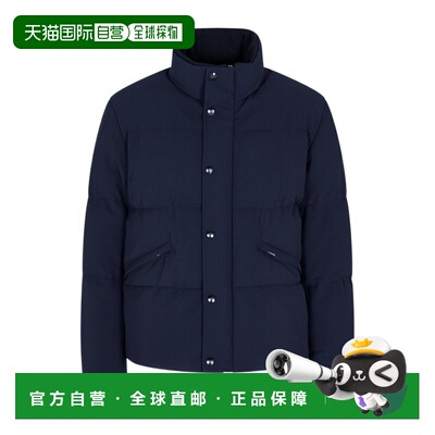 Giorgio Armani 羊毛和粘胶华达呢羽绒服 GM00201【付后1h可退】