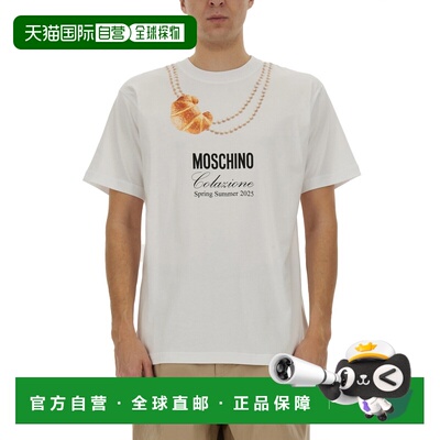 香港直邮Moschino莫斯奇诺BREAKFAST T男士T恤 【付后1h可退】