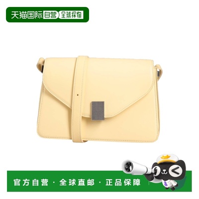 香港直邮Lanvin 朗雯 女士 Bags 斜挎包 beige米色 舒适时尚