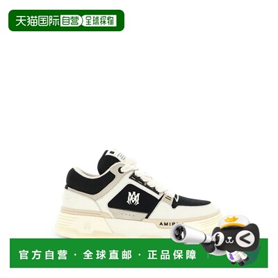香港直邮AMIRI 男士运动鞋 AMFOSR1097LE087 AW2026 花色