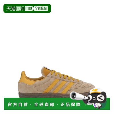 香港直邮Adidas Originals X C.p. Company 男士 运动鞋