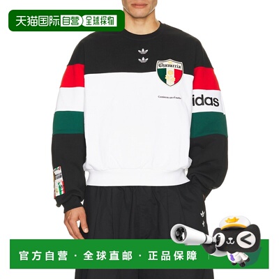 1h可退 美国直邮Adidas 男士 x Willy Chavarria 卫衣 KV1976