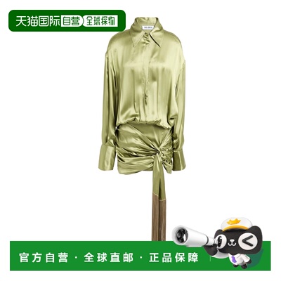 1h可退 香港直邮The Attico 女士 Special Occasion 连衣裙