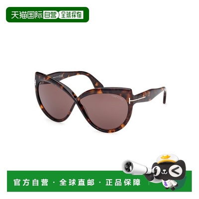 1h可退 香港直邮Tom Ford 汤姆 福特 女士 BEATRICE FT1196 52E