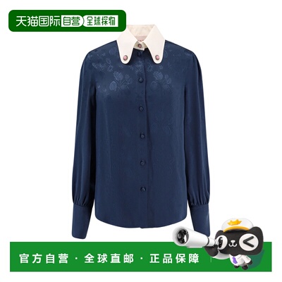 香港直邮VALENTINO 女士衬衫 6B3AB7A697CD51 SS2025 蓝色 SHIRT