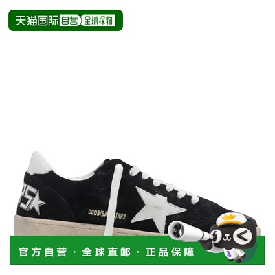 1h可退 欧洲直邮GOLDEN GOOSE DELUXE BRAND 男士运动鞋 GMF00804