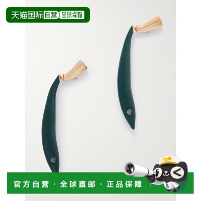 1h可退 香港直邮Bottega Veneta 葆蝶家 女士 Sardine 镀金珐琅耳