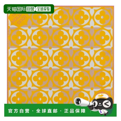 1h可退 欧洲直邮LV路易威登 25秋冬  M78086/Yellow LVUDQ223YEL