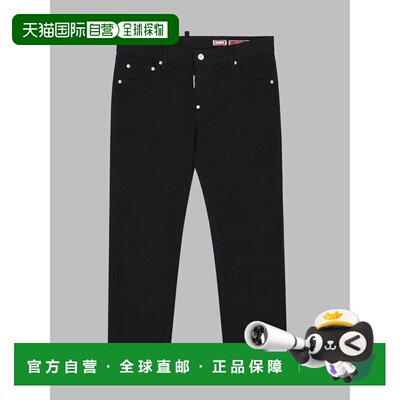 1h可退 香港直邮DSQUARED2 男士休闲裤 S74LB1869S39781900 CO 黑