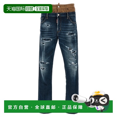 1h可退 香港直邮DSQUARED2 男士牛仔裤 S71LB1293S30789470 AW202