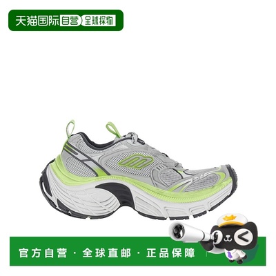 香港直邮6XL 运动鞋 Men crov