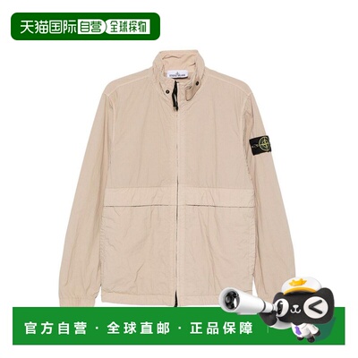 1h可退 香港直邮STONE ISLAND 男士夹克 L1S154100056S0345V009A
