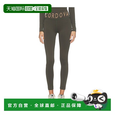 1h可退 香港直邮CORDOVA 女士 睡衣内裤 25BASEB10 brown棕色 舒